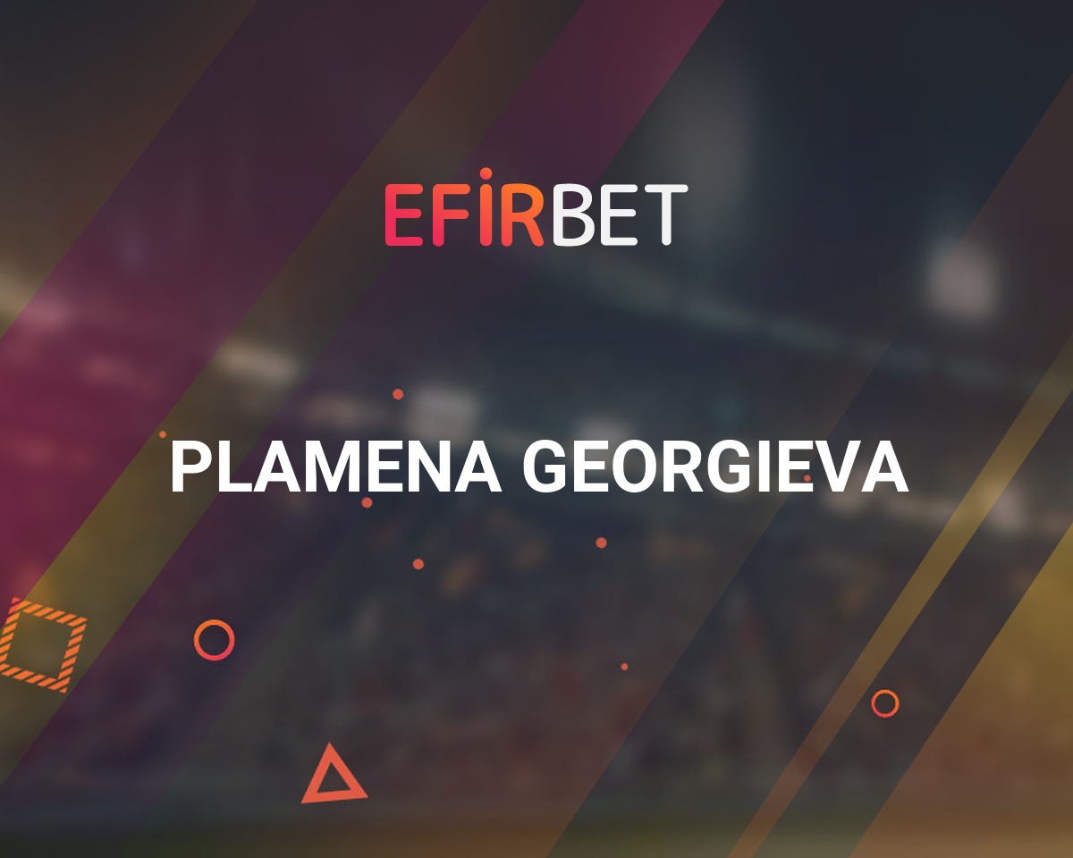 Plamena Georgieva | Efirbet